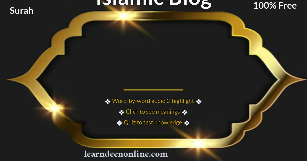 Islamic Blog – learndeenonline.com